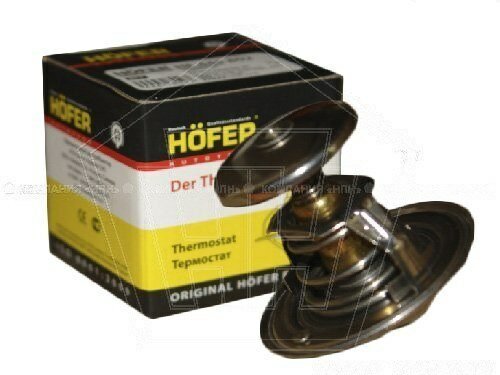Термостат для а/м газ зил камаз т/элемент (80*с) hofer (107-01) (107-01)