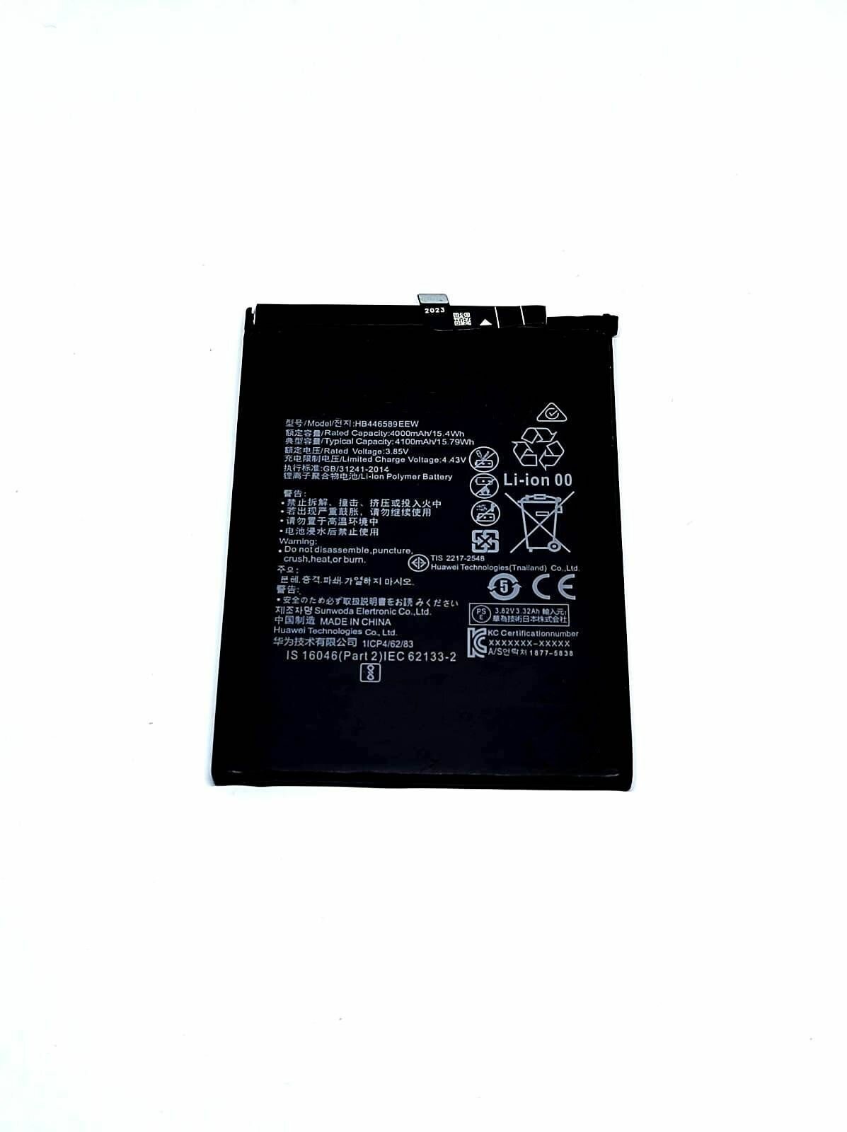 HB446589EEW Huawei Nova 6, Honor View 30 Pro Аккумуляторная батарея