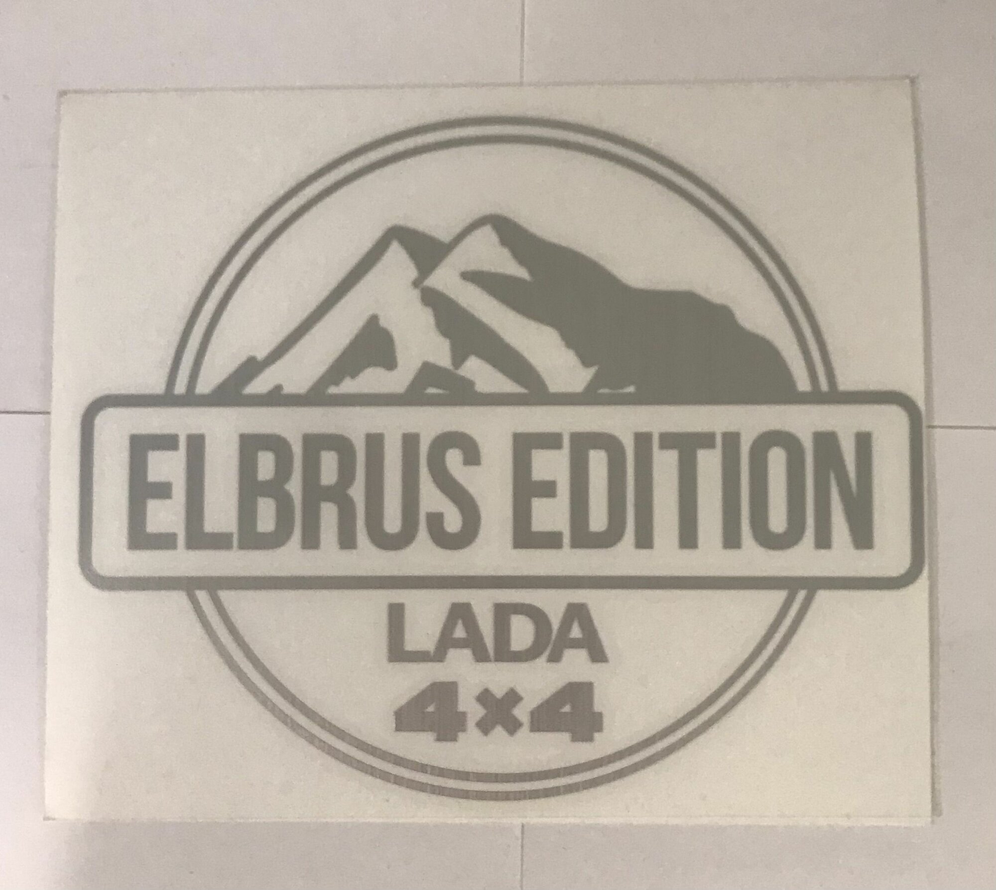 Накладка боковины декоративная - ВАЗ