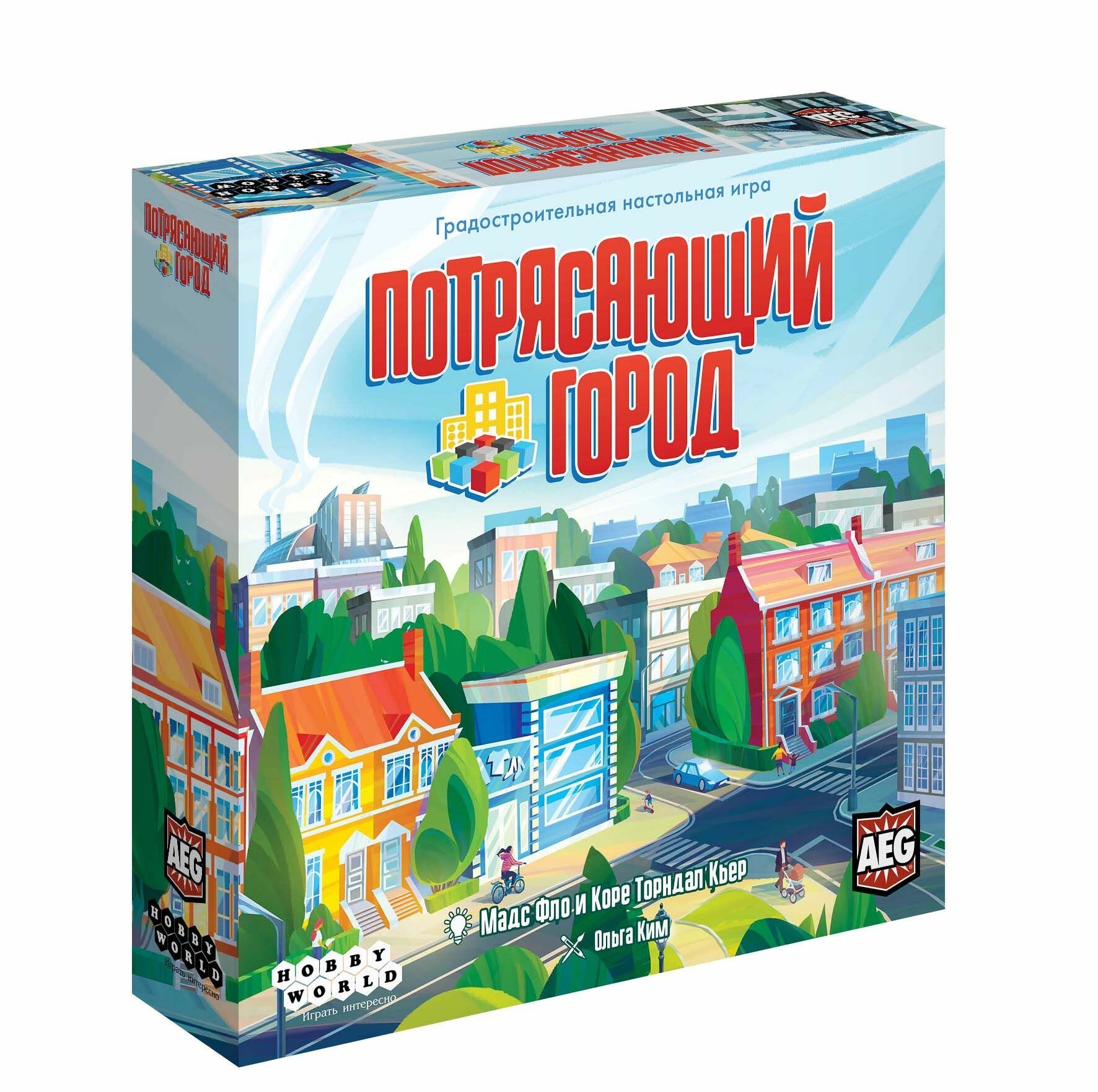 Настольная игра Потрясающий город Hobby World, для взрослых и детей от 10 лет