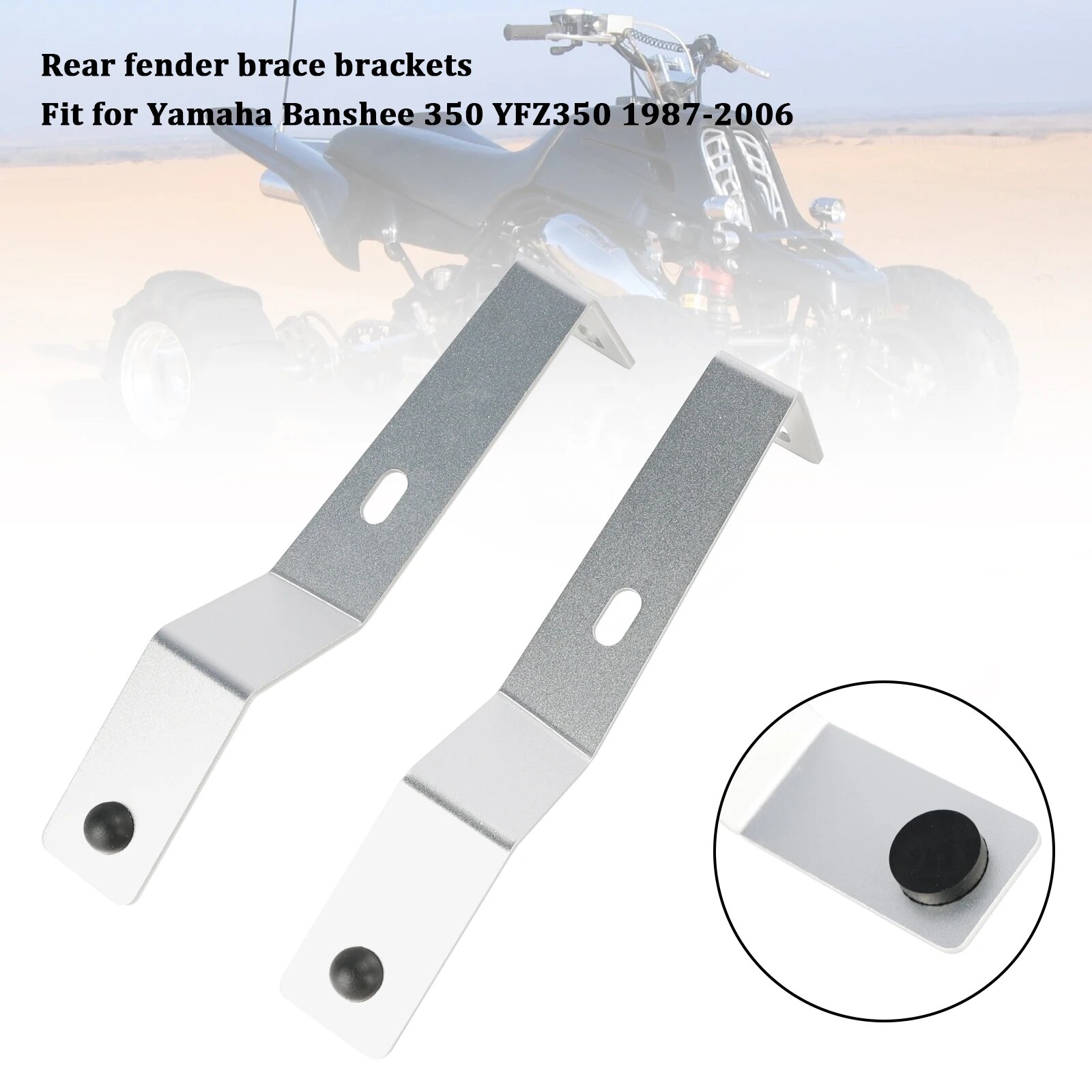 Заготовка для заднего крыла Topteng, фиксаторы для Yamaha Banshee 350 YFZ350 1987-2006