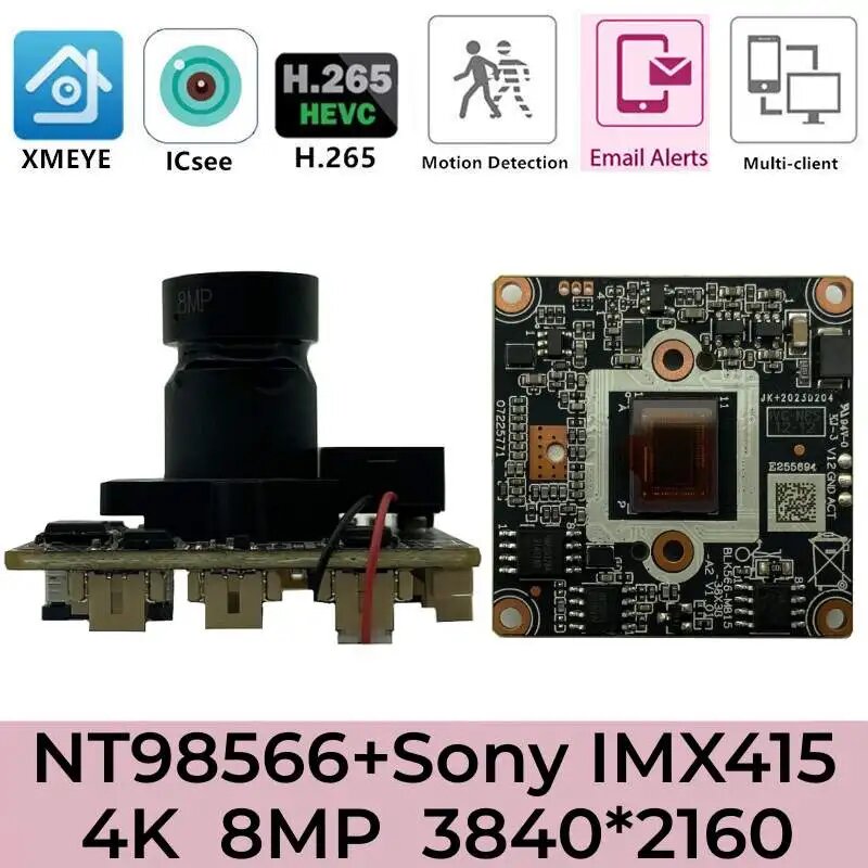 IP-камера VOLDRELI XM IMX415 8Мп, 3.6 мм, PoE