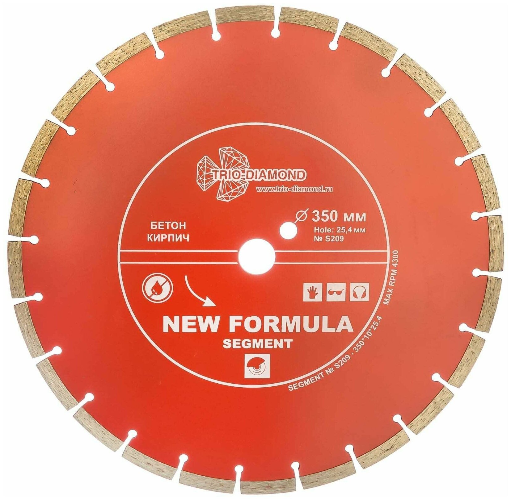Trio-diamond Диск алмазный отрезной 350x25,4 Сегментный S209 .