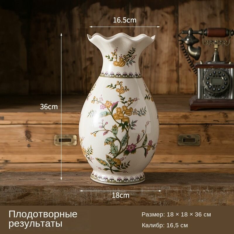 Винтажная керамическая ваза