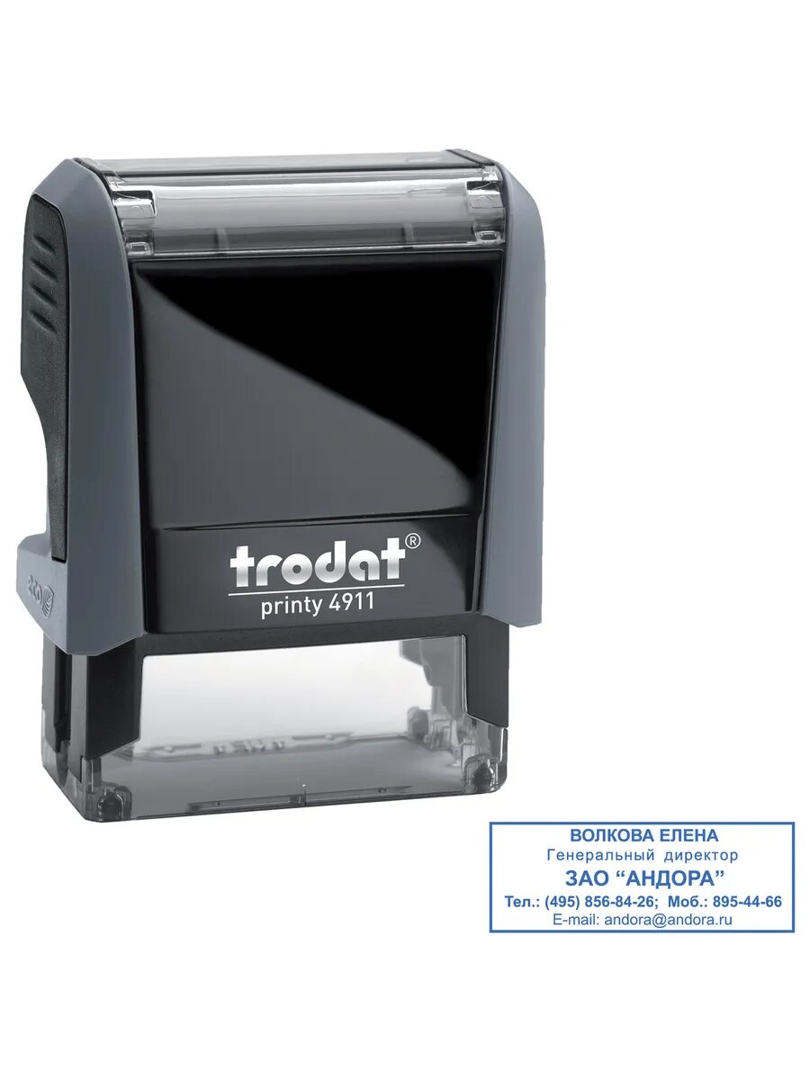 Оснастка для штампа, размер оттиска 38х14 мм, синий, TRODAT 4911 P4, подушка в комплекте