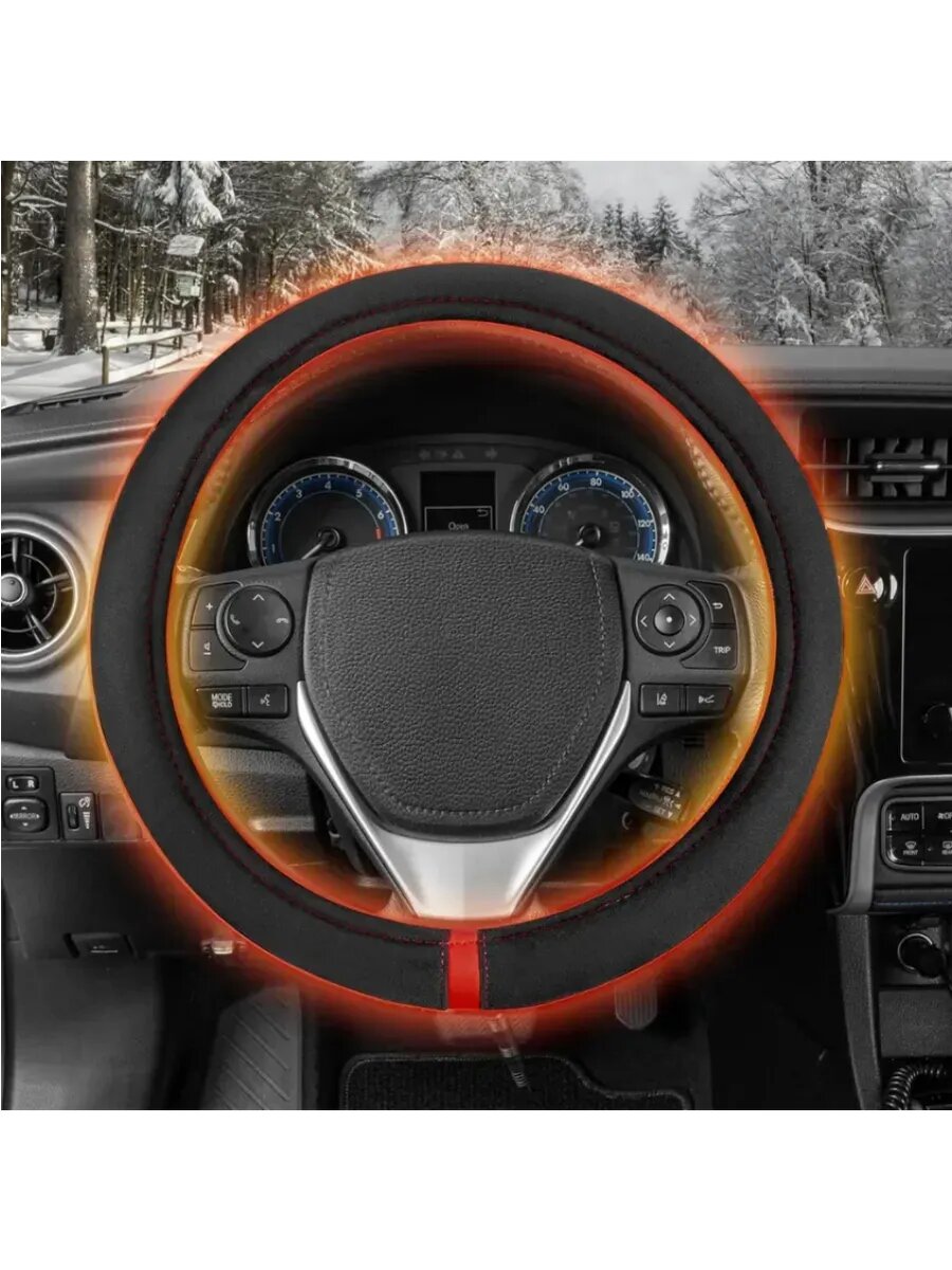 Оплётка чехол на руль с подогревом