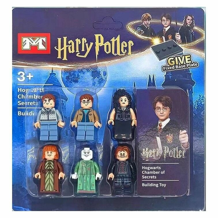 NG1167 Конструктор minifigures Harry Potter, минифигурки Гарри Поттер 6 шт.