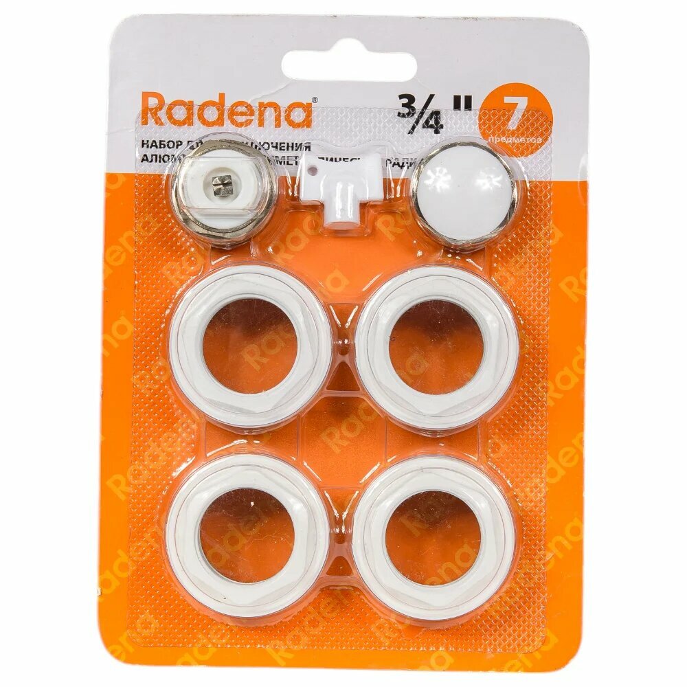 Монтажный комплект для радиатора Radena 3/4, 7 предмето, В набор входят 7 предметов