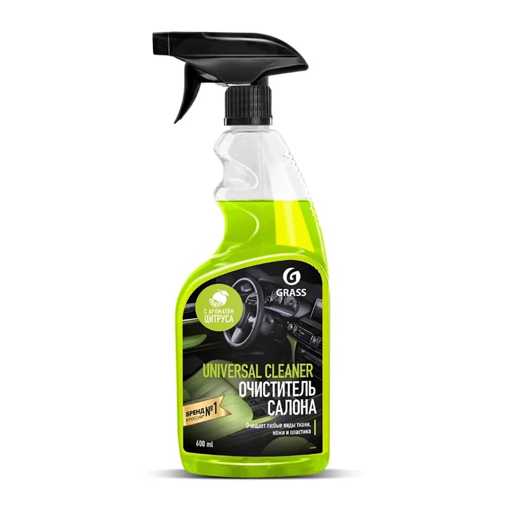 Очиститель салона авто Grass Universal Cleaner триггер 500 мл