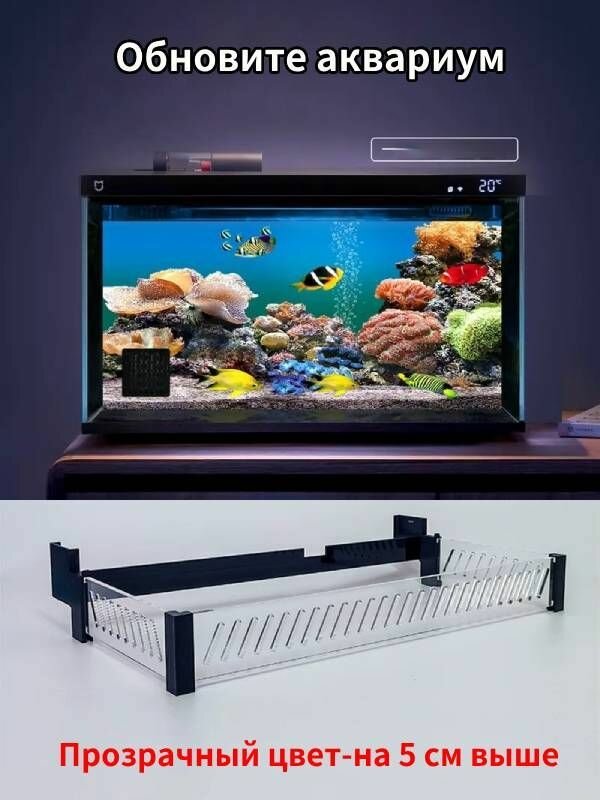 Аквариум для рыбок, бесшовная конструкция, полиакрил, темно-бежевый, 50 см