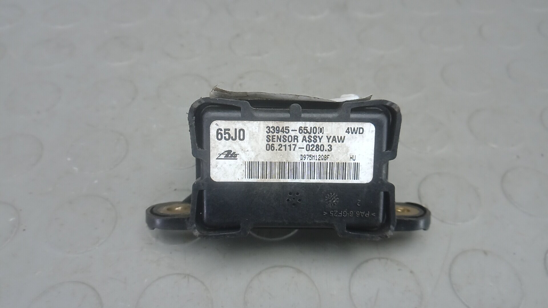 Блок управления SUZUKI GRAND VITARA 2