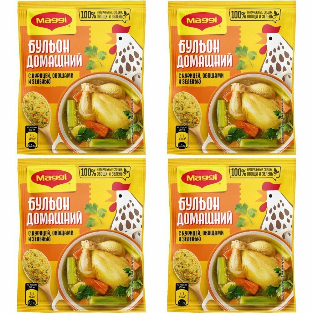 Бульон магги Домашний, с курицей, овощами и зеленью, 75г / 4 штуки
