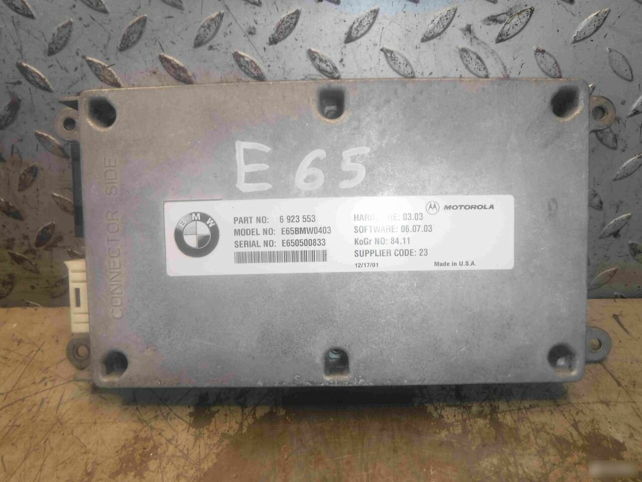 Блок электронный BMW 7 серия E65/E66 (2001—2005) 84116923553