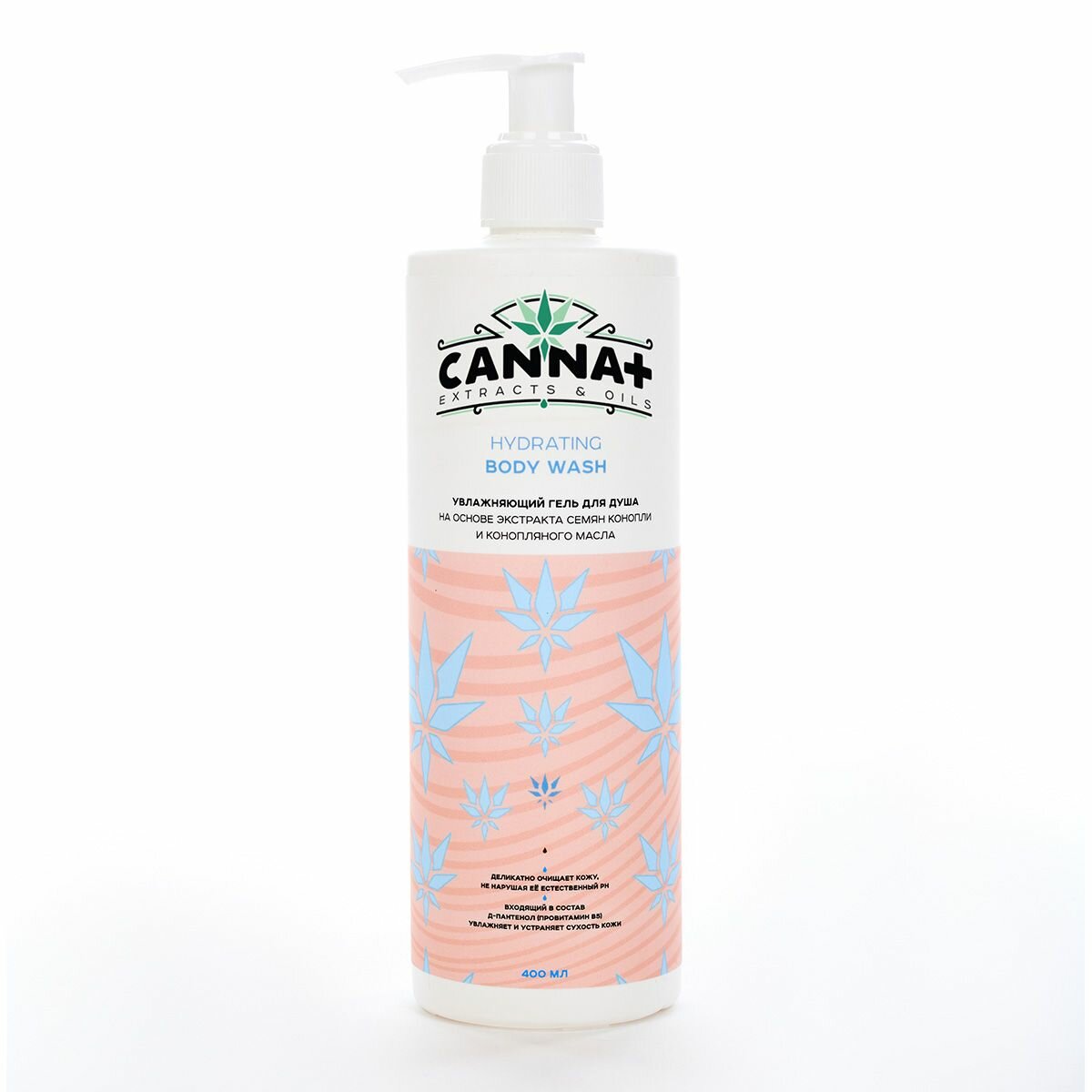 Гель для душа Canna+ Hydrating Body Wash - 400 мл. Производитель - Canna+, Россия