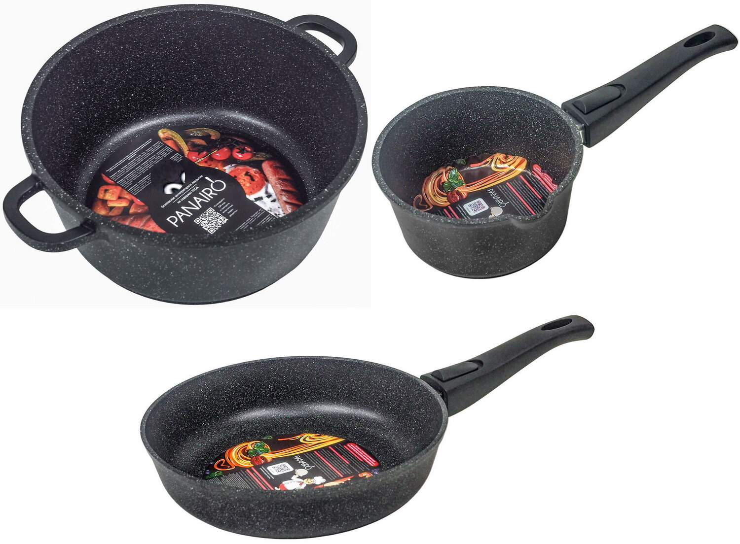 Набор посуды со съемной ручкой Panairo BEFORDO №3 (BEF-NAB3-22+KAS.2+KOV-I)