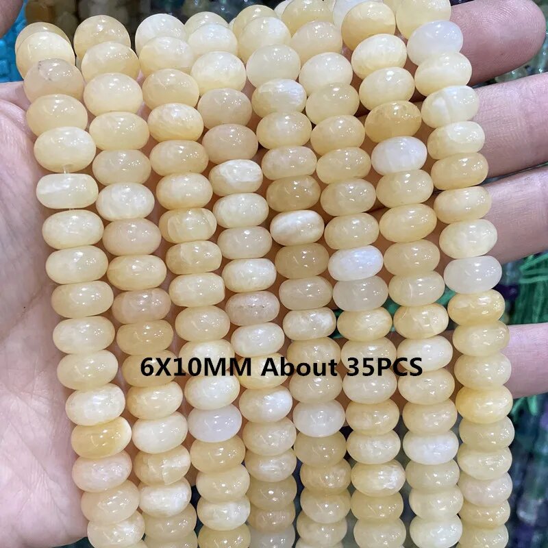 Бусины халцедона 6x10 мм, 35 шт.