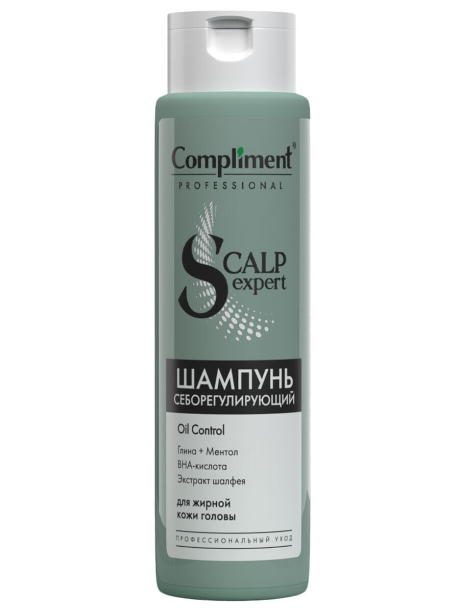 Шампунь для волос Compliment Professional Scalp Expert Line себорегулирующий для жирной кожи головы 250мл