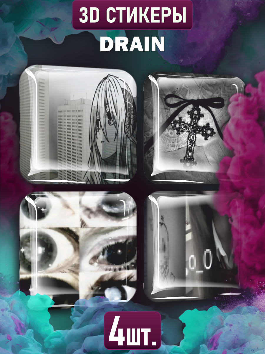 Наклейки на телефон 3D стикеры y2k drain