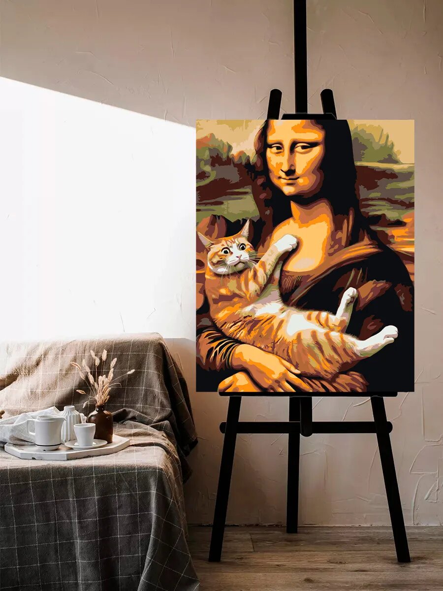 Картина по номерам Мона Лиза и Кот