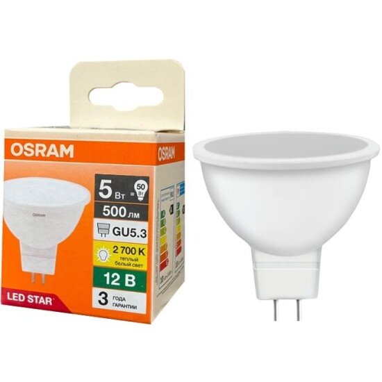 Светодиодная лампа Ledvance-osram OSRAM LS MR16 50 110° 5W /827 (= 50W) 12V FR GU5.3 500lm 25000h