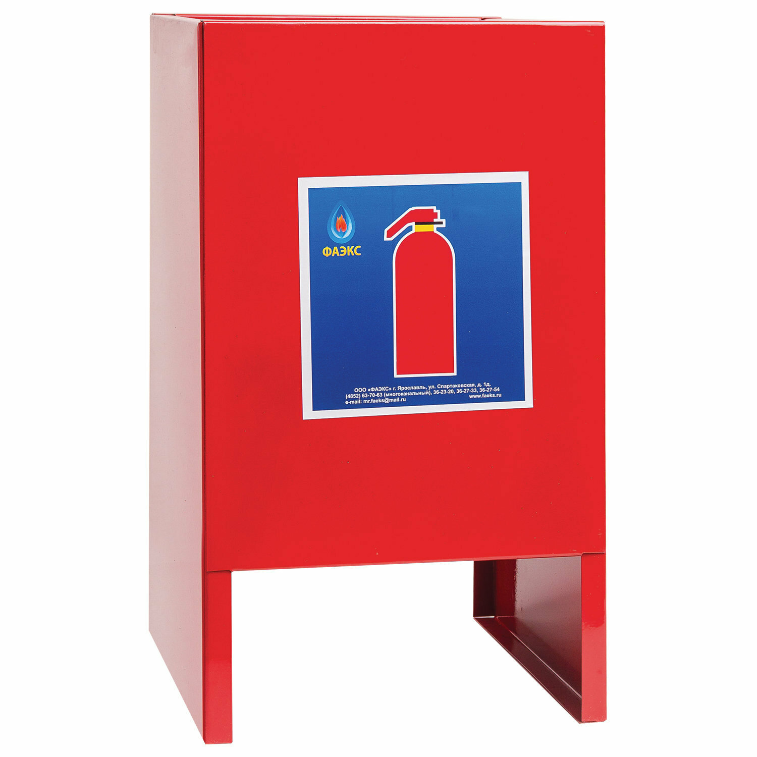 Подставка для огнетушителя ярпожинвест D 180 мм, до 12 кг, ОП-5, 6, 8, 10, сварная (УТ-00000765)