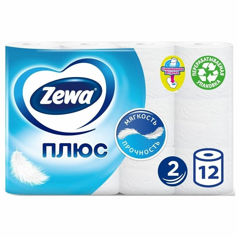 Бумага туалетная Zewa 12 шт, 2-х слойная, 12х23 м, Plus, белая (144090)