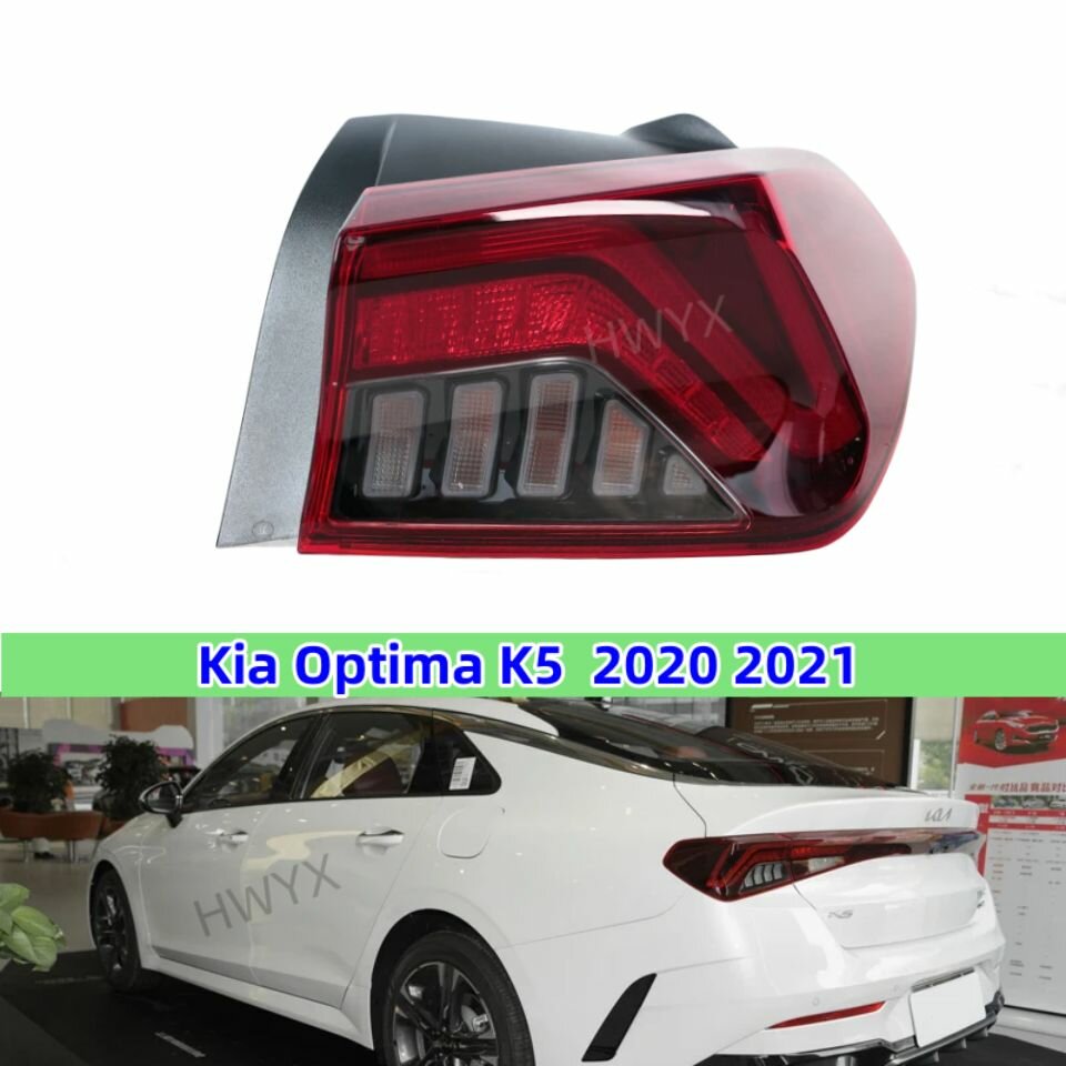 Фары автомобильные