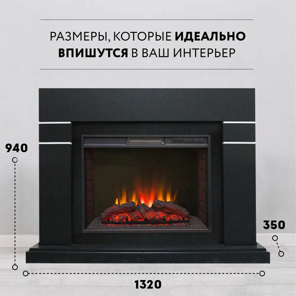 Камин электрический лидеркамин Лондон DK с очагом Sparta 25.5 LED (электрокамин)