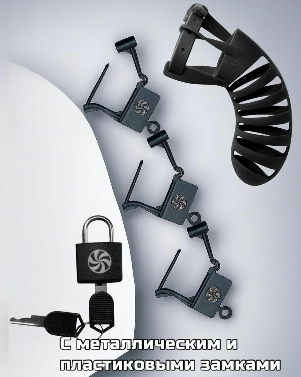 Силиконовый пояс верности мужской Party Hard Holster, чёрный