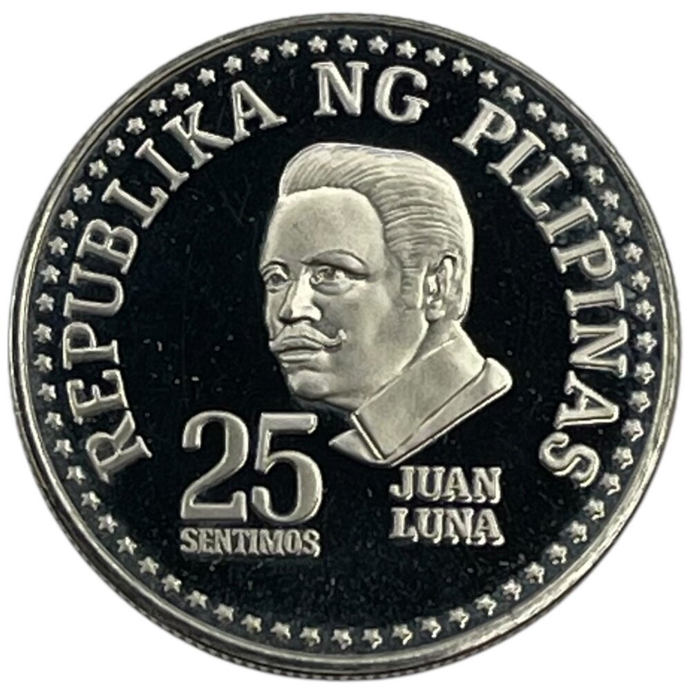 Филиппины 25 сентимо 1975 г. (Proof)