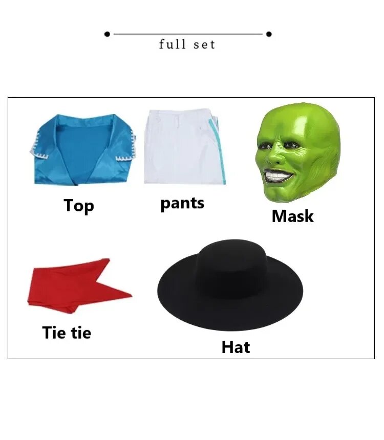 Костюм Маска Джим Керри для взрослых XXL, A4