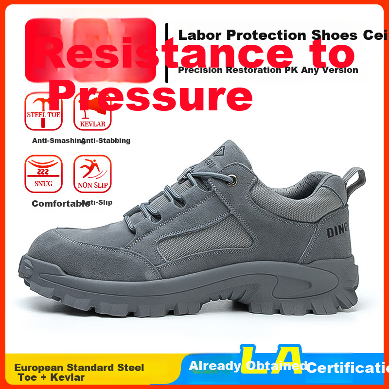 Dinggu Men's Breathable Labor Protection Shoes for Construction Sites, Anti-odor, Electrician Insulation, Anti-smashing, Anti-stabbing, Steel Toe F506huibu45