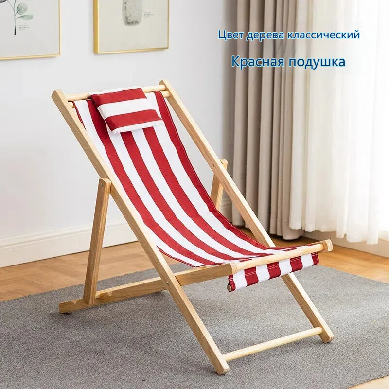 Кресло "Маленький эксперт" складной каркас, дерево, подушки в комплекте