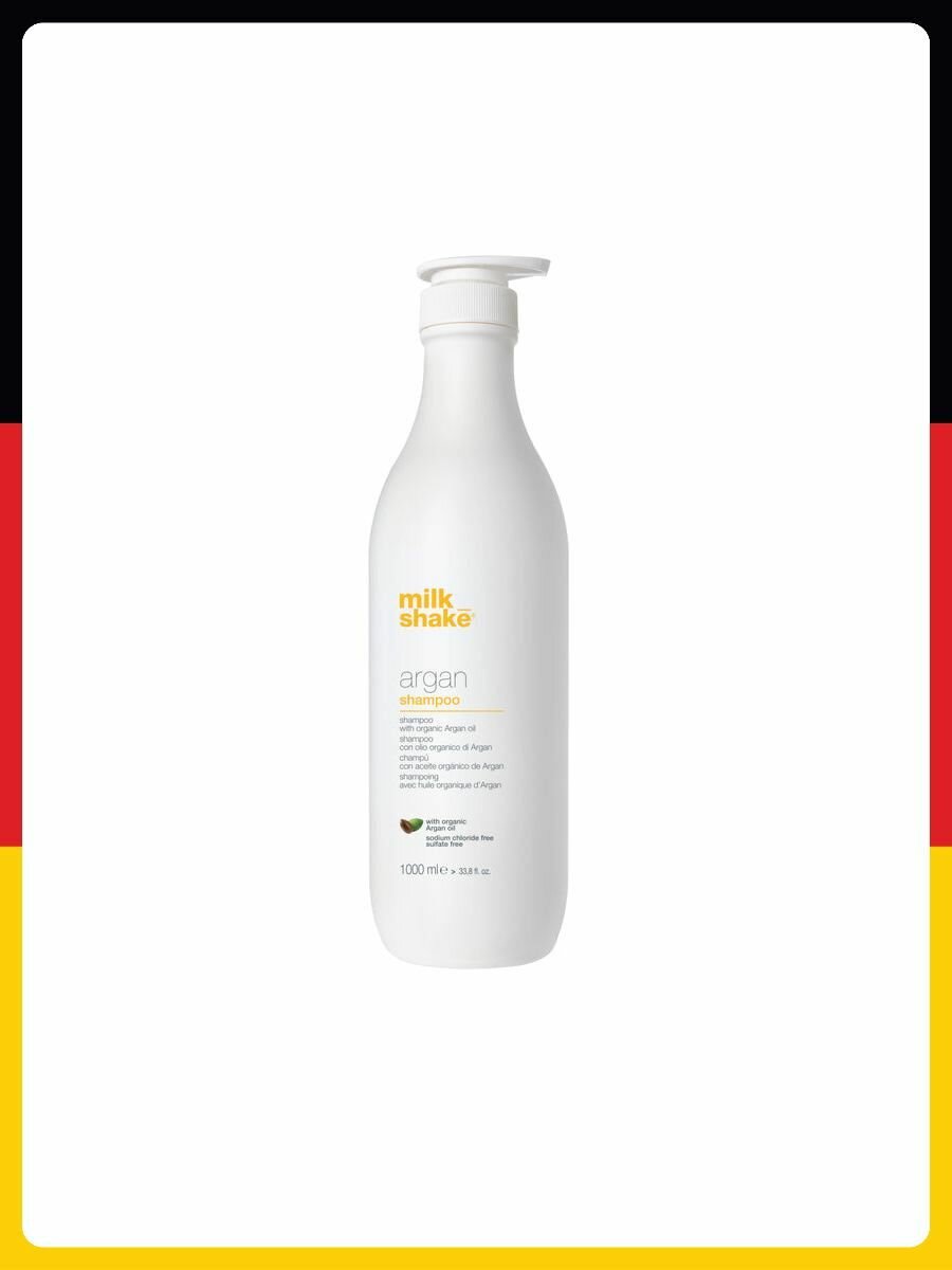 Шампунь Milk Shake Молочный коктейль Аргана , 1000 мл