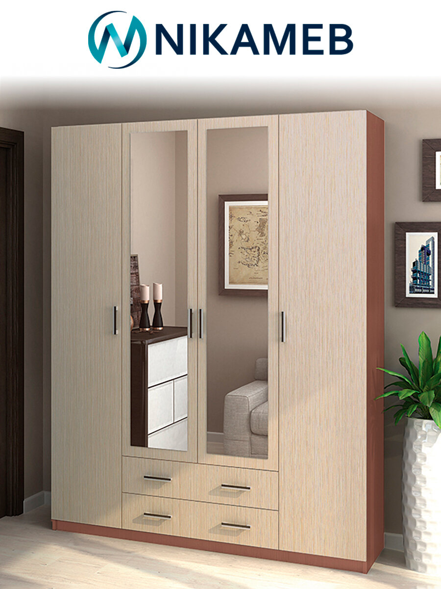 Шкаф для одежды Квадро, ЛДСП (шимо светлый/шимо темный), 160х50х220 см