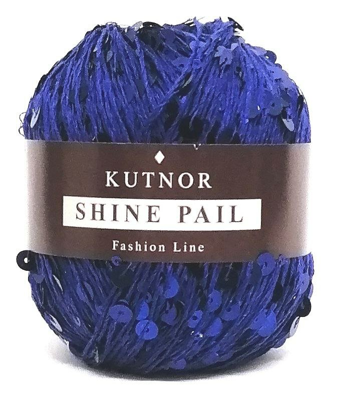 Пряжа Шайн Пэйл - Shine Pail (2 шт)