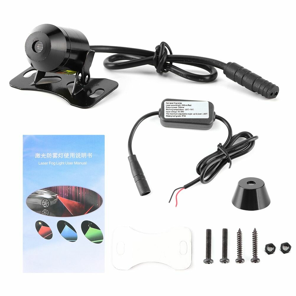 Лазерный задний противотуманный фонарь 8-36В с защитой от столкновения, стоп-сигнал (Тип 3)