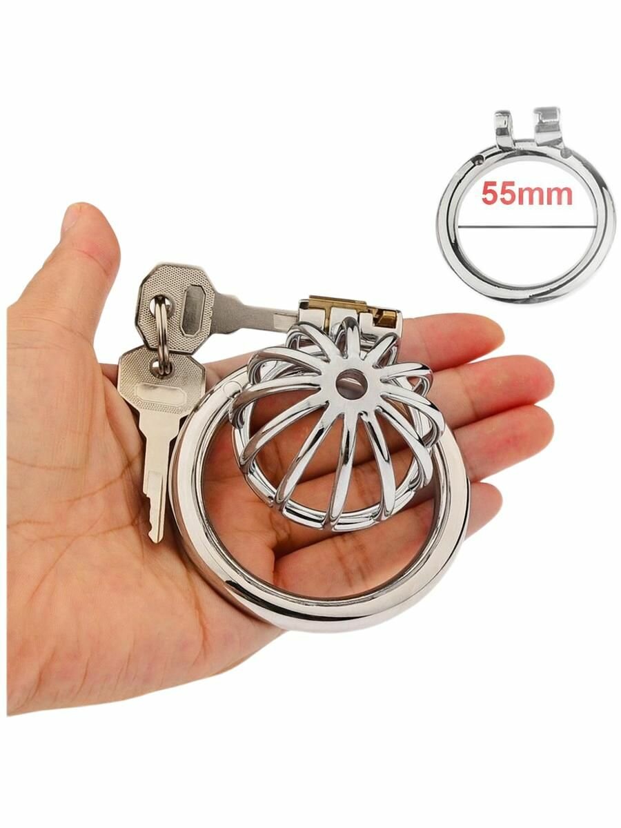 Пояс верности для мужчин (Кольцо 55 мм) / Товар БДСМ для взрослых 18+ / интим товар для взрослых