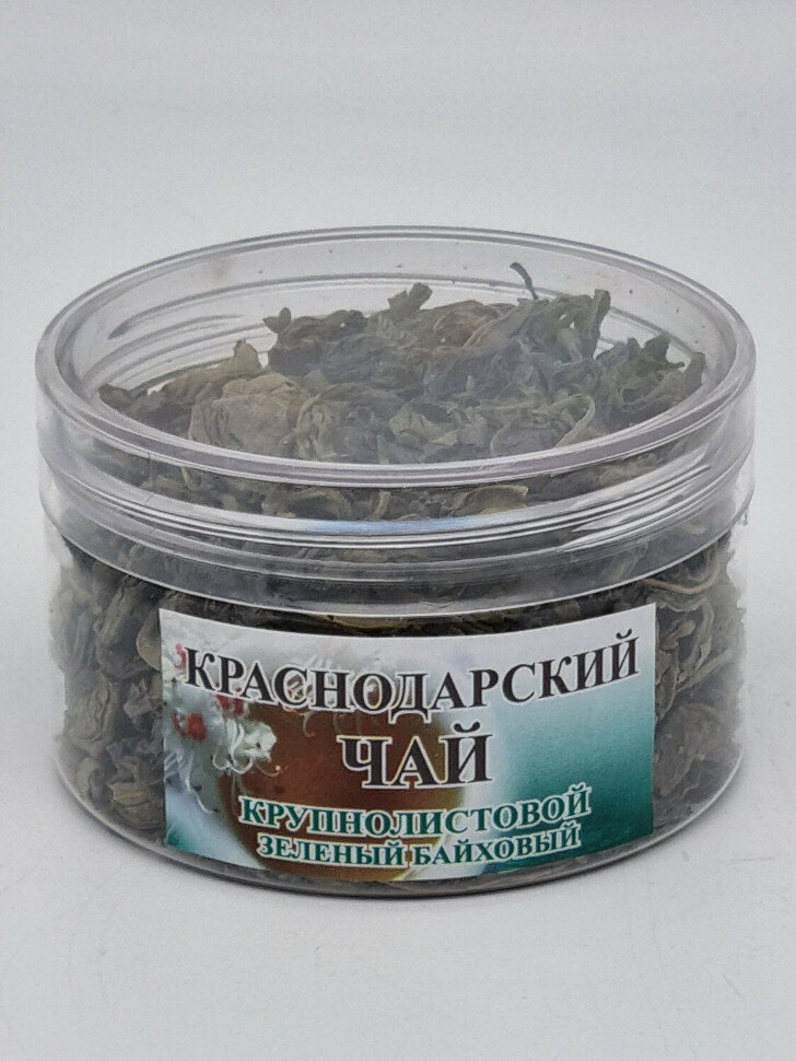 Чай зеленый высший сорт ручной сбор 40гр