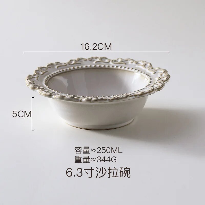 Французская керамическая тарелка Серебряный, 6.3-inch salad bowl