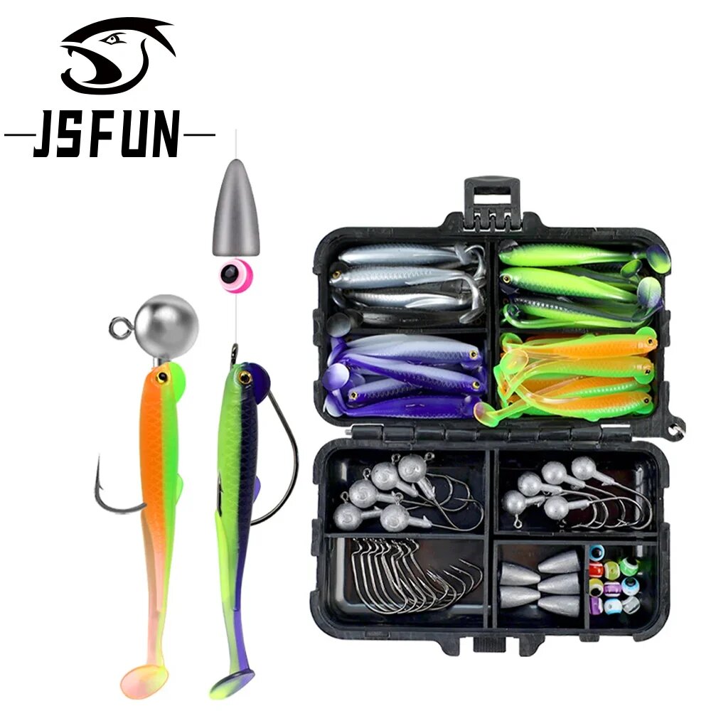 Силиконовые приманки JSFUN, 75 шт.