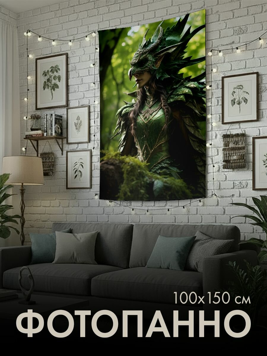 Панно тканевое PrintyFull / 100x150 см / фотография