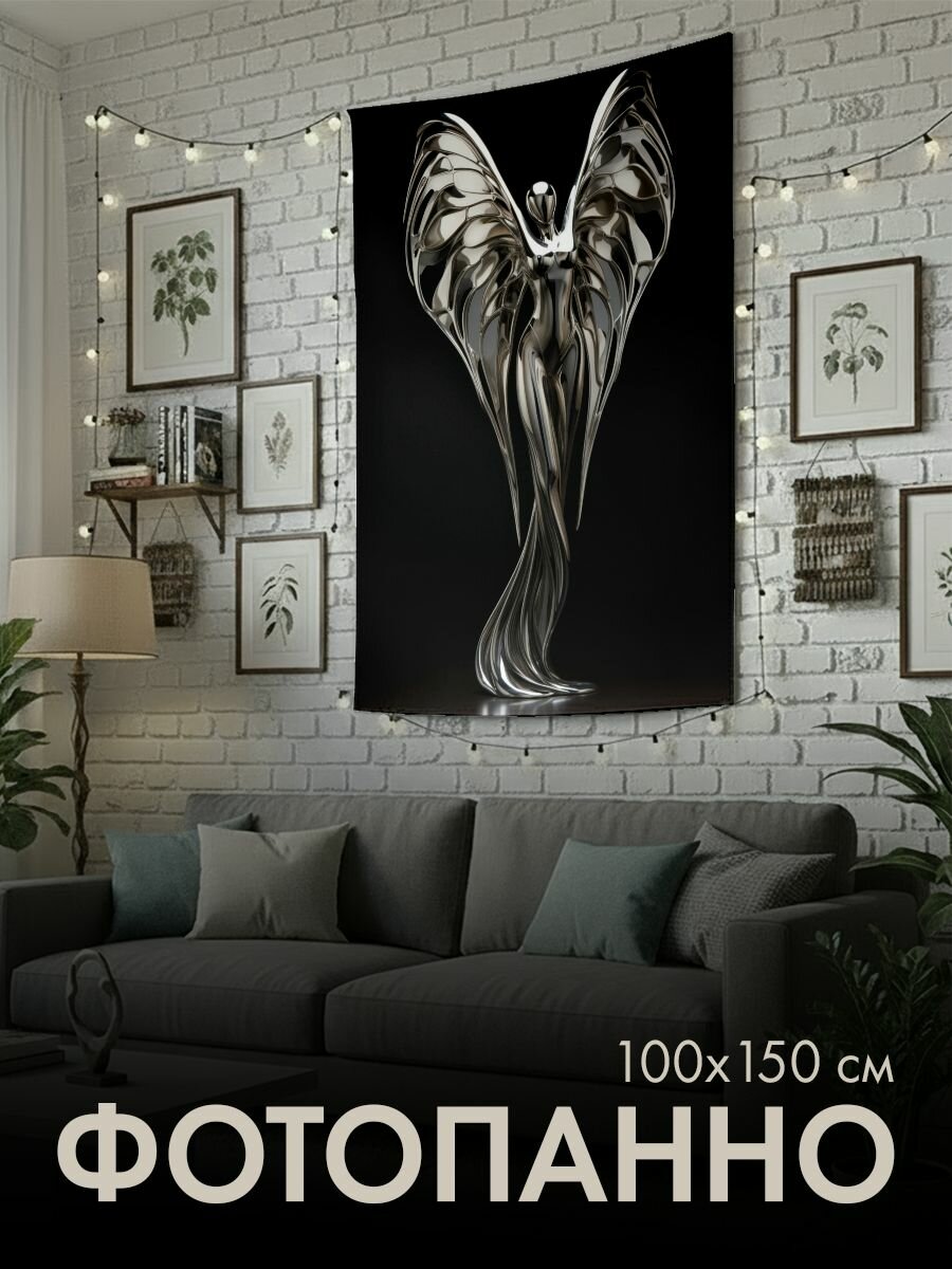 Панно тканевое PrintyFull / 100x150 см / скульптура, ангел
