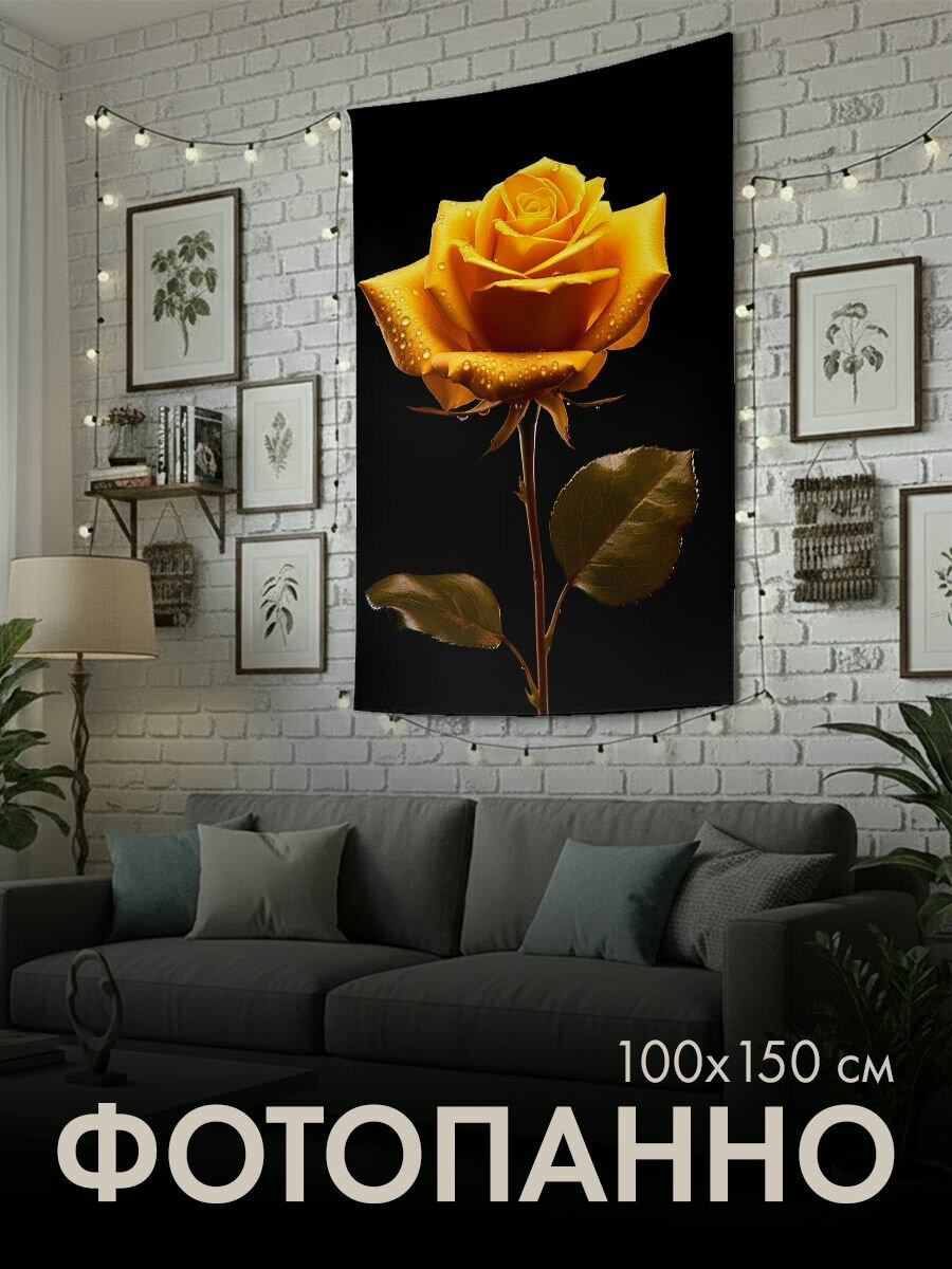Панно тканевое PrintyFull / 100x150 см / фотография, роза