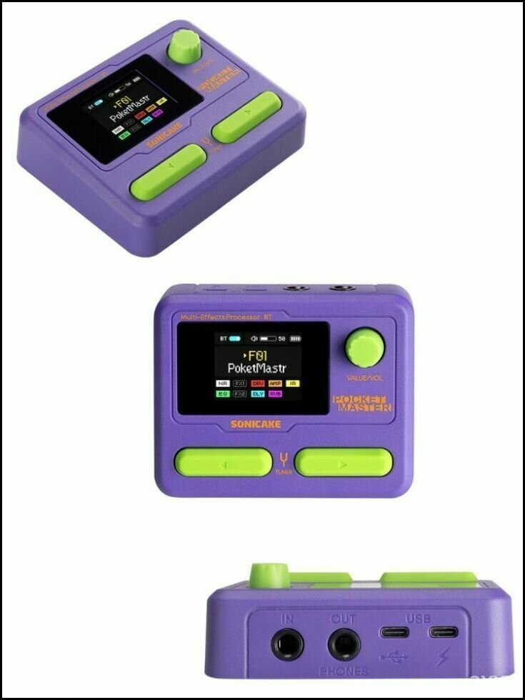 Педаль для гитарного усилителя