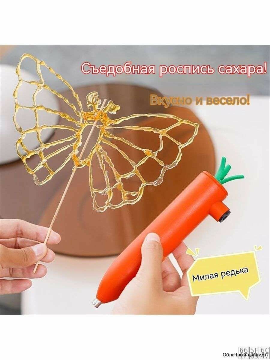 3D-ручка — фото 1