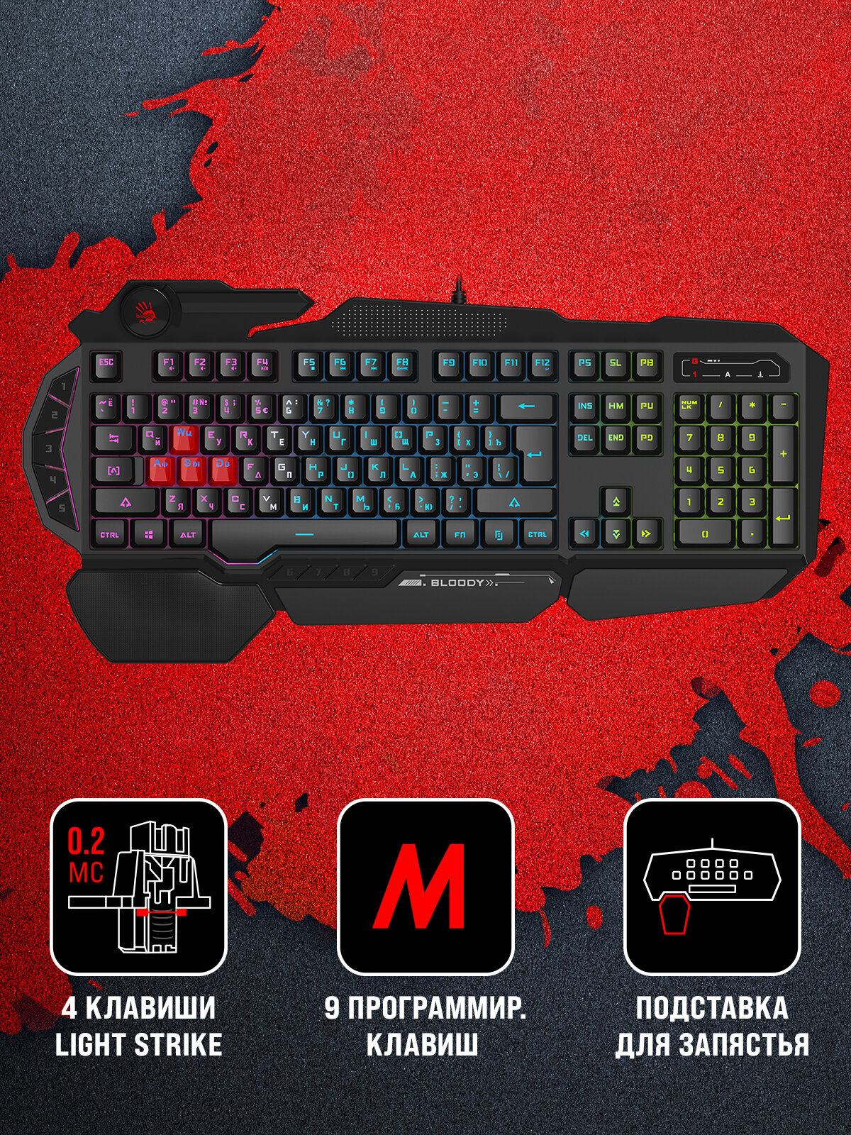 Игровая клавиатура A4Tech Bloody B314, черный, USB, Neon