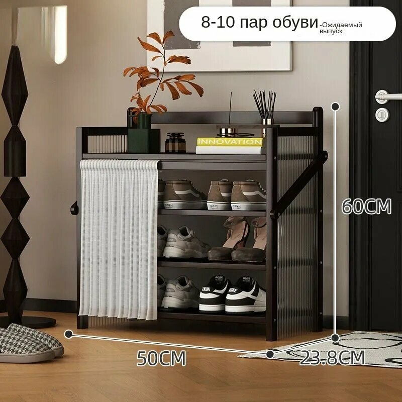 Обувница, Бамбук, 50х23.8х60 см