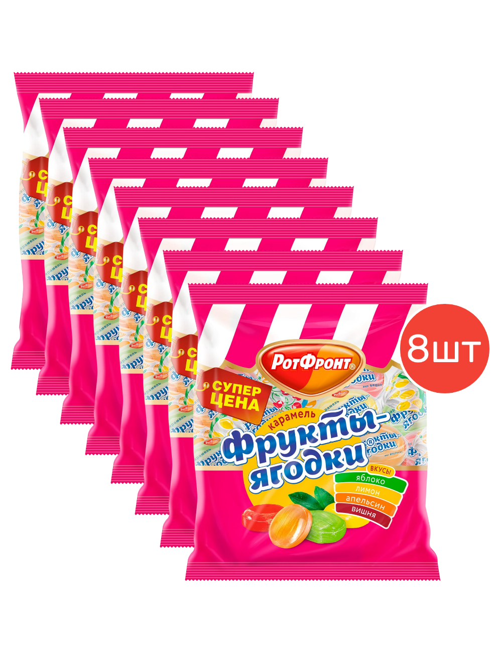 Карамель Рот Фронт Фрукты-ягодки, микс, 250г 8шт
