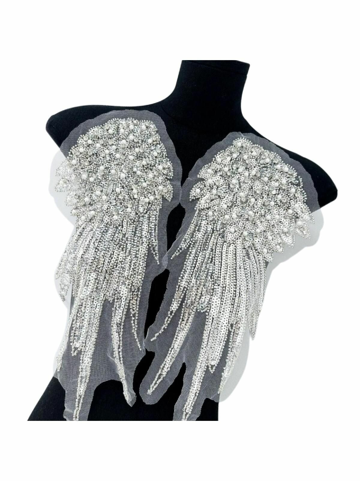 Аппликации с блестками "Крылья ангела"